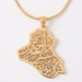 Iraq Map Necklace With Arabic Calligraphy 18K GOLD / SILVER - Etsy