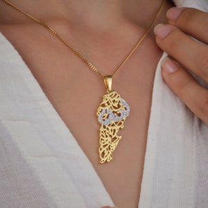 Lebanon Map Necklace With Arabic Calligraphy Diamonds (18K GOLD ...