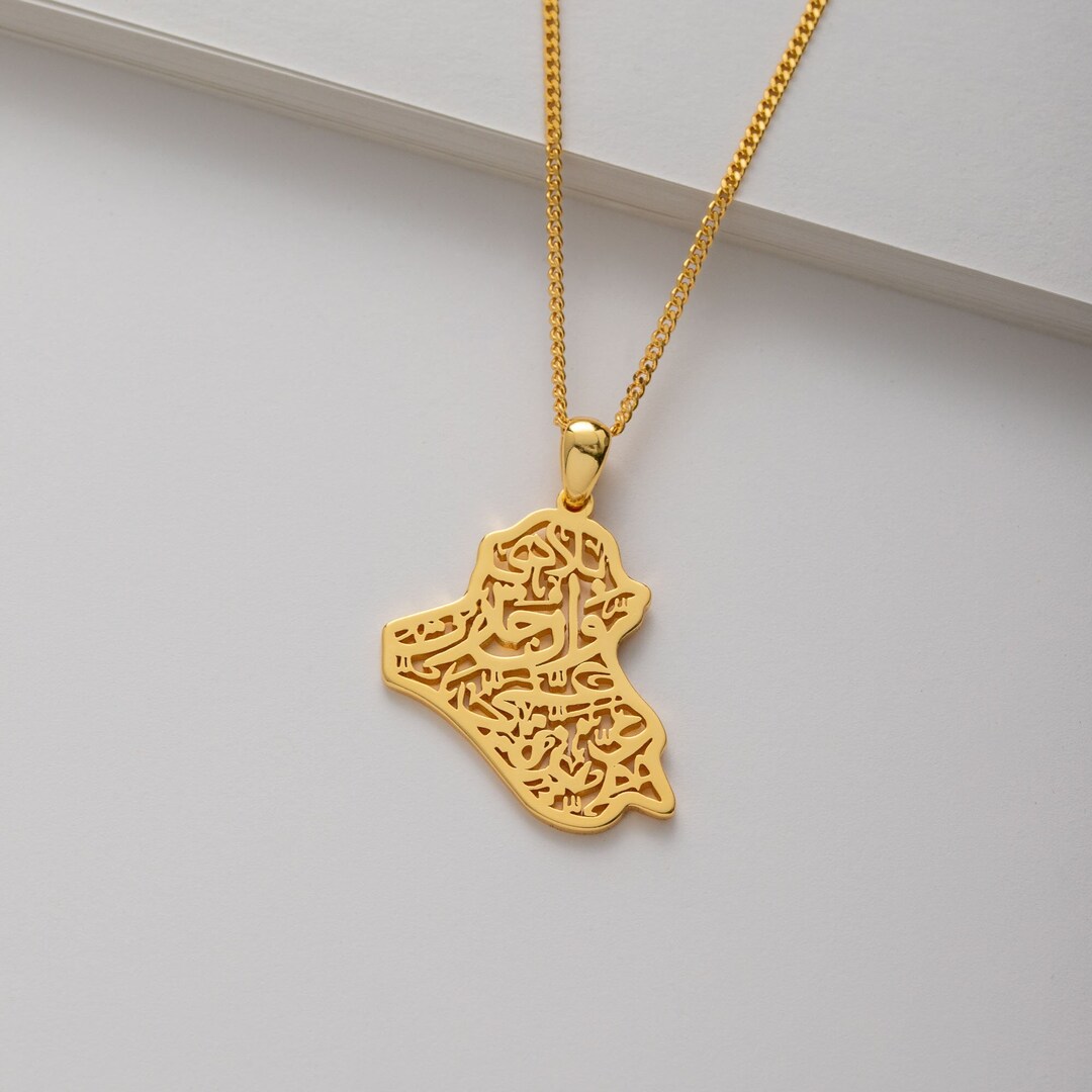Iraq Map Necklace With Arabic Calligraphy 18K GOLD / SILVER - Etsy