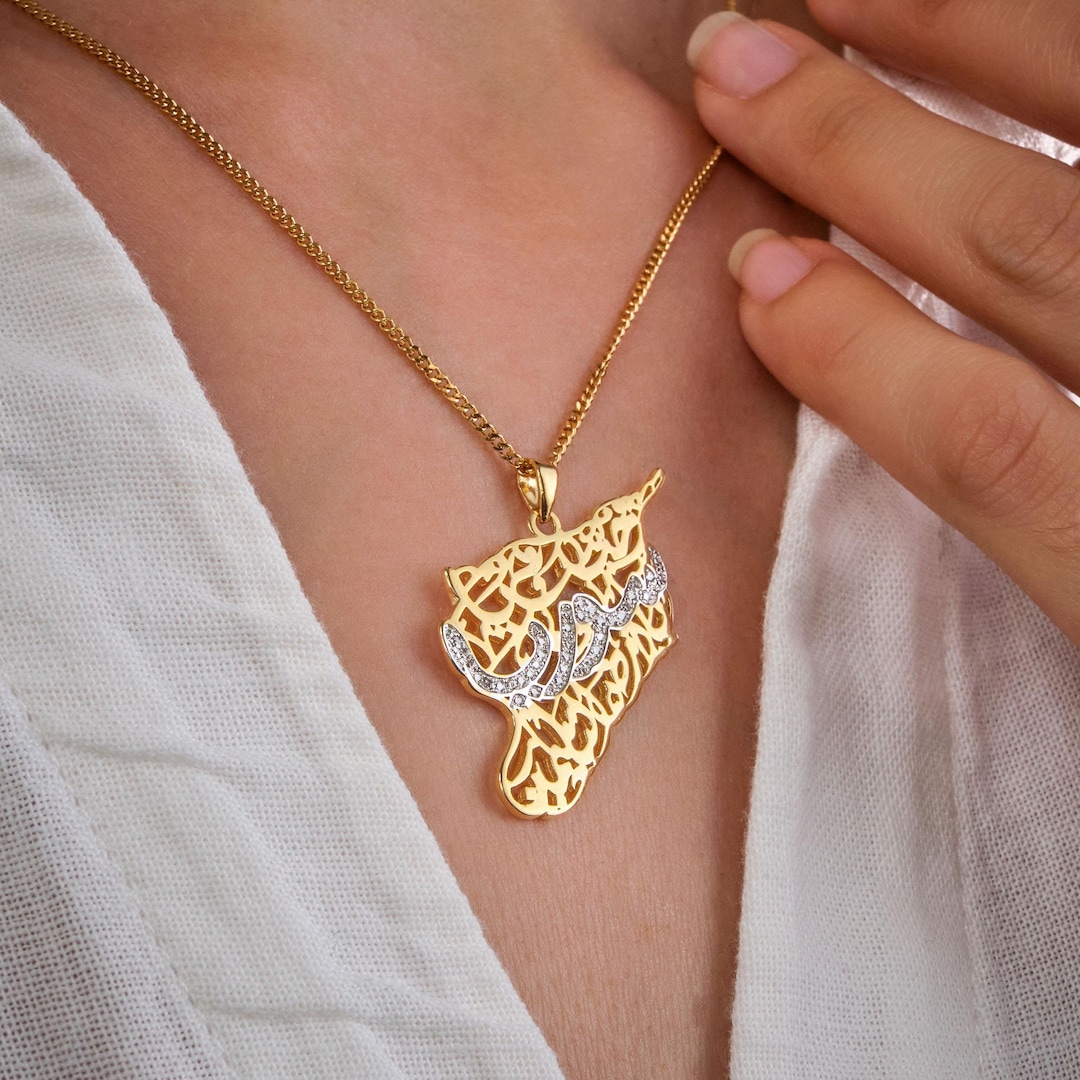 Syria Diamond Map Necklace With Arabic Calligraphy (18K GOLD / SILVER ...