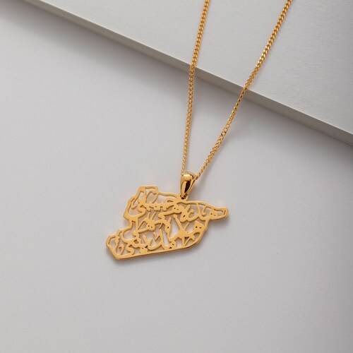 Syria Map Necklace With Arabic Calligraphy 18K GOLD / SILVER - Etsy