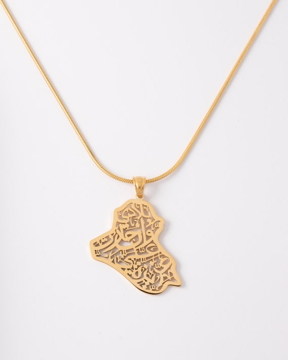 Iraq Map Necklace With Arabic Calligraphy 18K GOLD / SILVER - Etsy