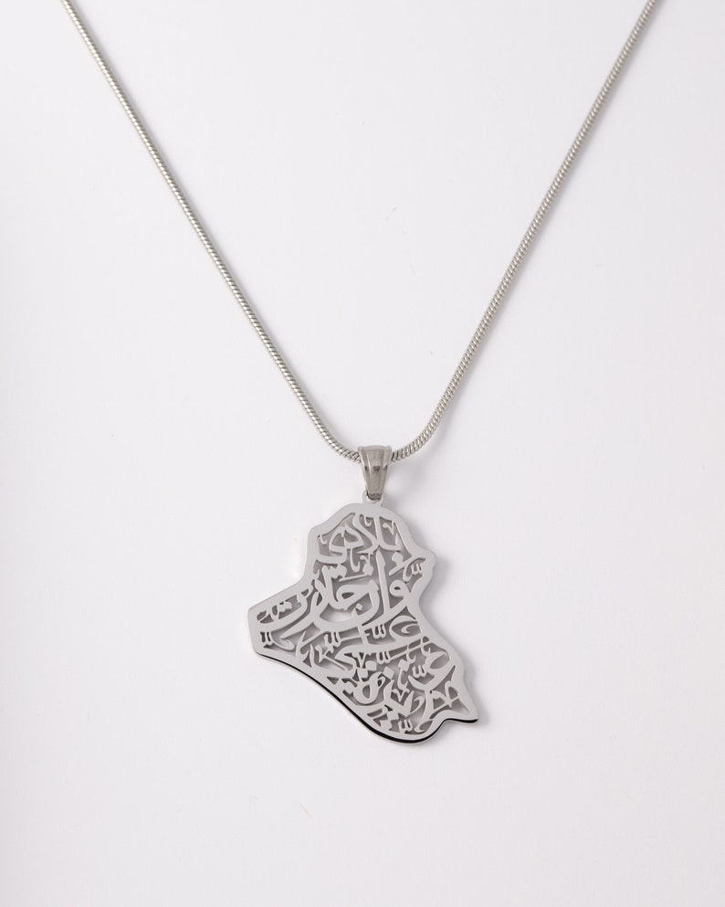 Iraq Map Necklace With Arabic Calligraphy 18K GOLD / SILVER - Etsy