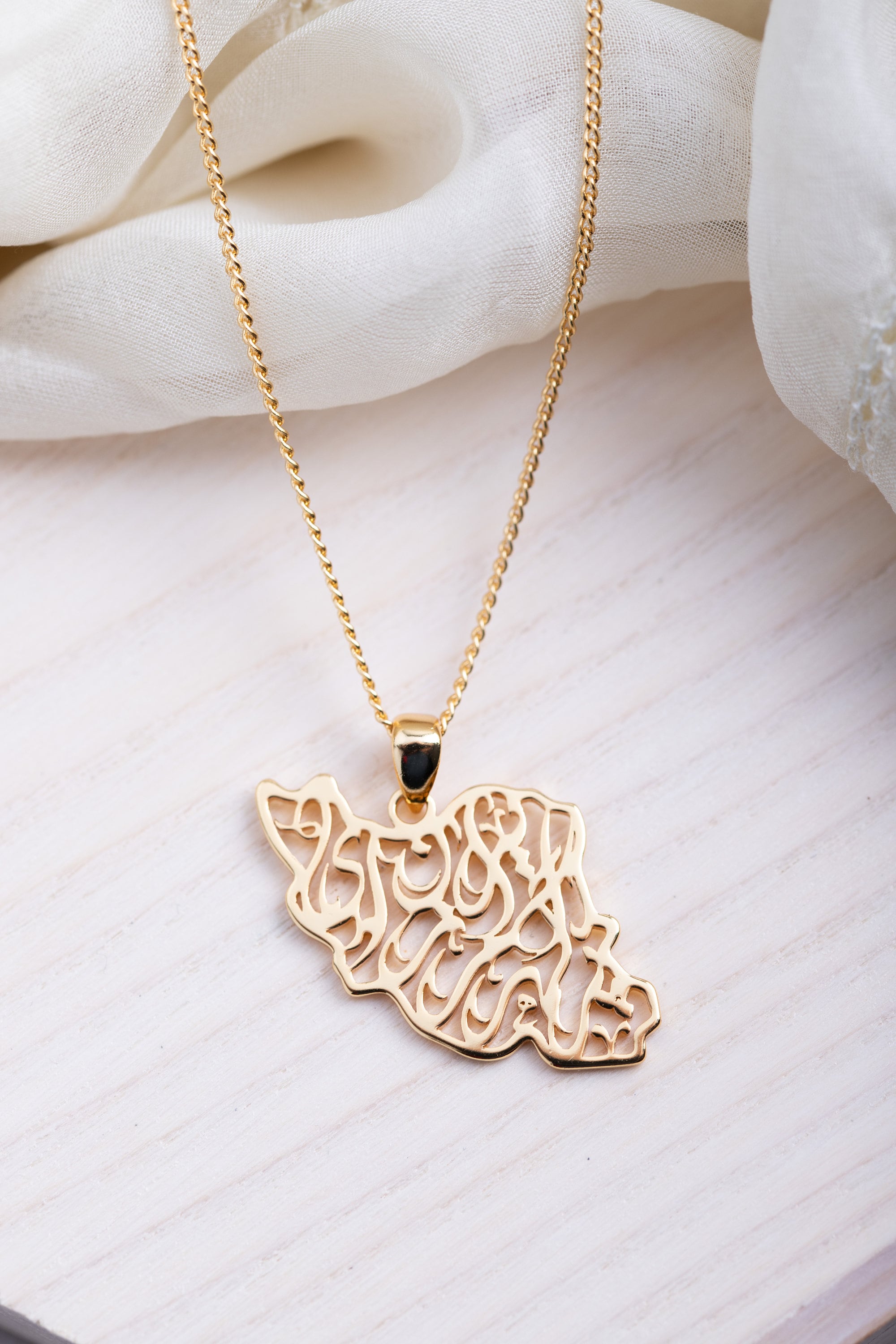 Iran Map Necklace With Arabic Calligraphy 18K GOLD / SILVER - Etsy