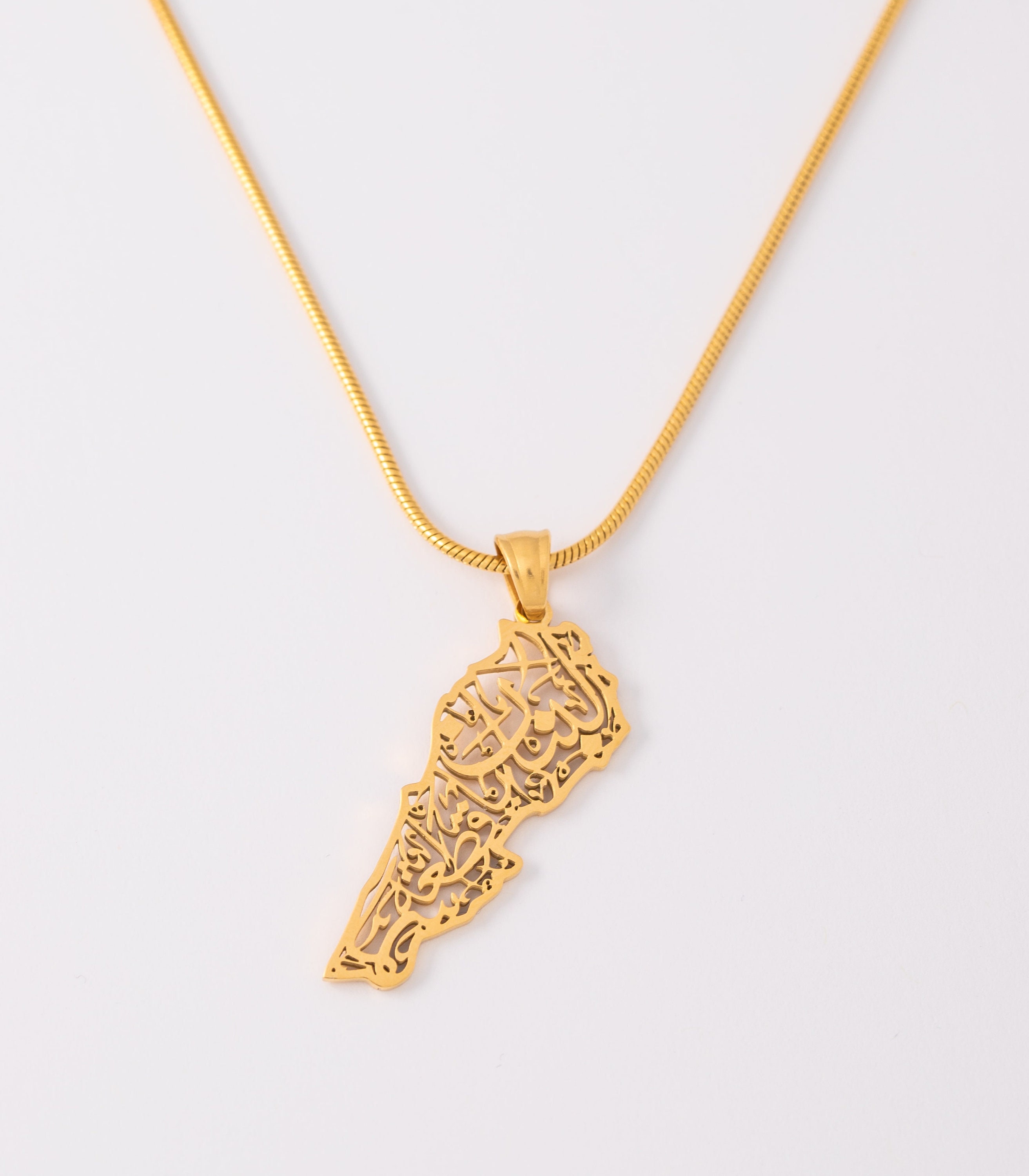 Lebanon Map Necklace with Arabic Calligraphy 18K GOLD / | Etsy