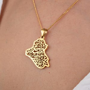 Iraq Map Necklace With Arabic Calligraphy (18K GOLD / SILVER) - Etsy