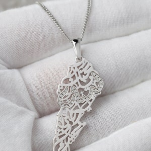 Lebanon Map Necklace With Arabic Calligraphy Diamonds (18K GOLD ...