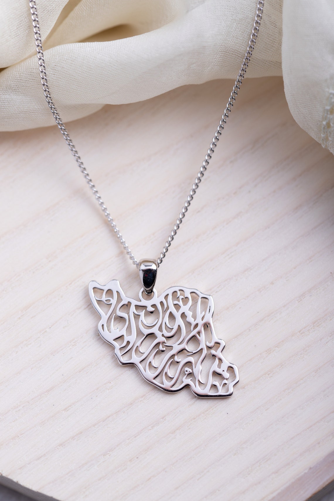 Iran Map Necklace With Arabic Calligraphy 18K GOLD / SILVER - Etsy