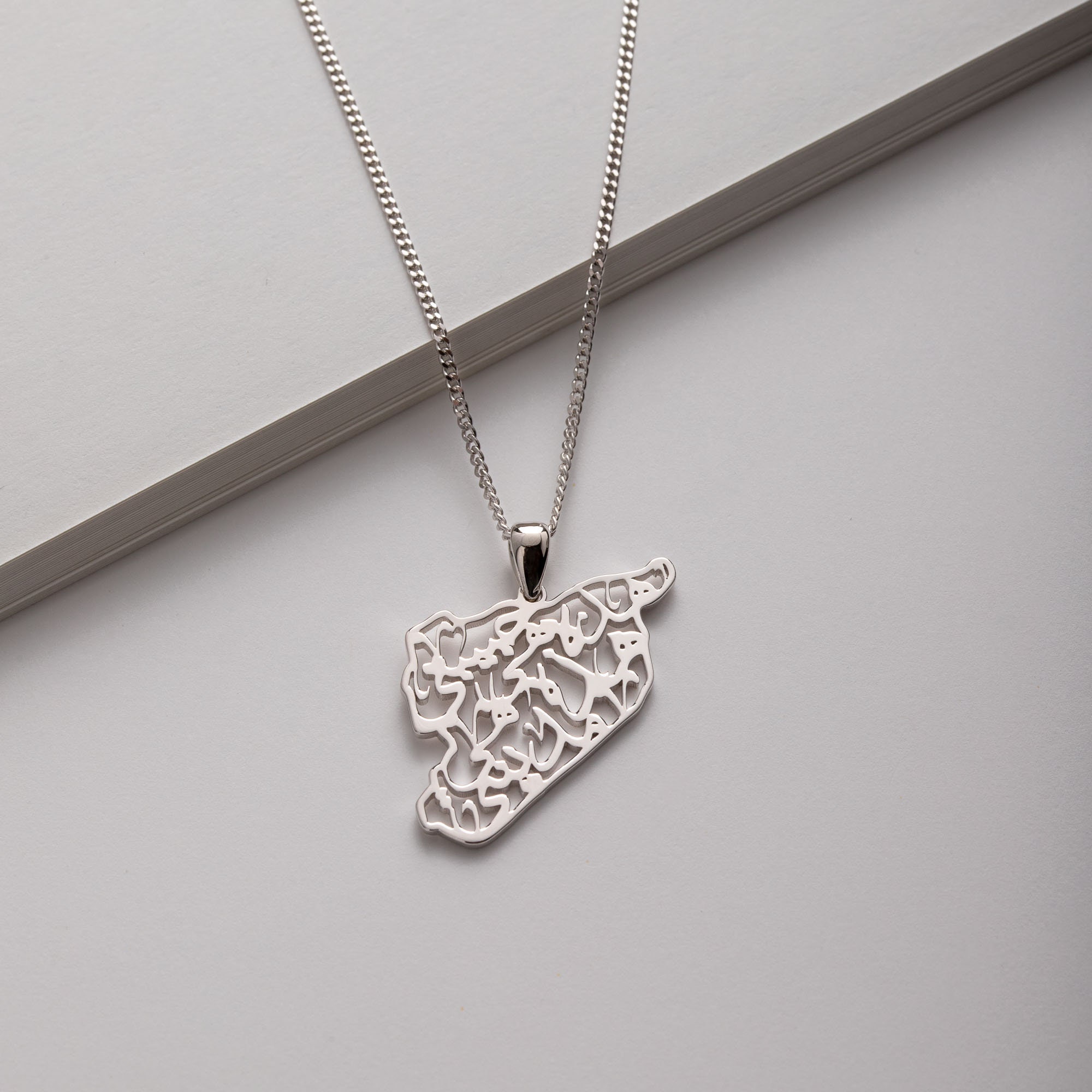 Syria Map Necklace With Arabic Calligraphy (18K GOLD / SILVER) - Etsy