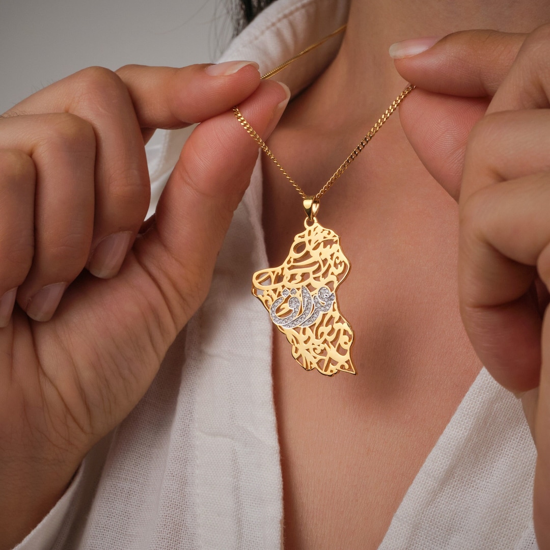 Iraq Map Necklace With Arabic Calligraphy Diamonds (18K GOLD / SILVER ...