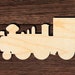 Train 001 Wooden Shape Cutout for Crafting, Home & Room Décor, and ...