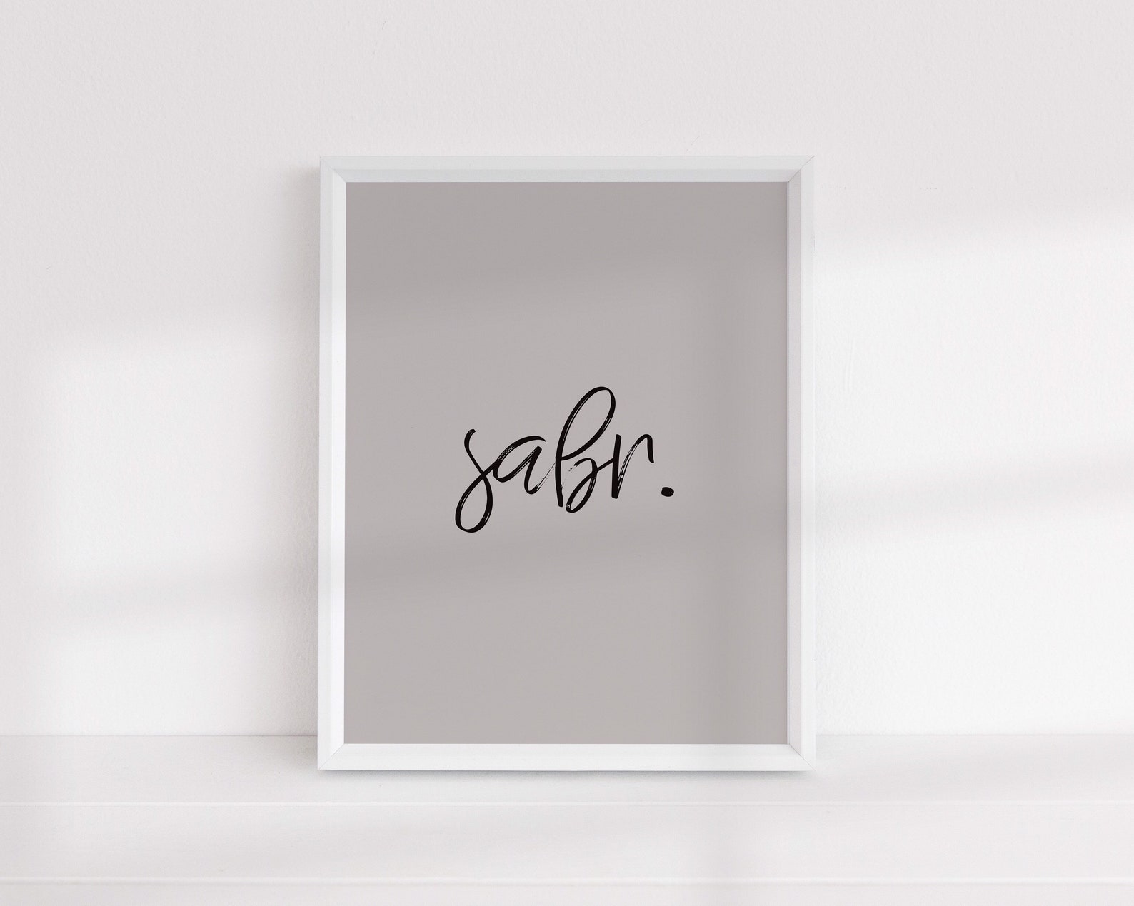 Sabr Arabic Patience Arabic Sabr in Arabic Wall Decor - Etsy