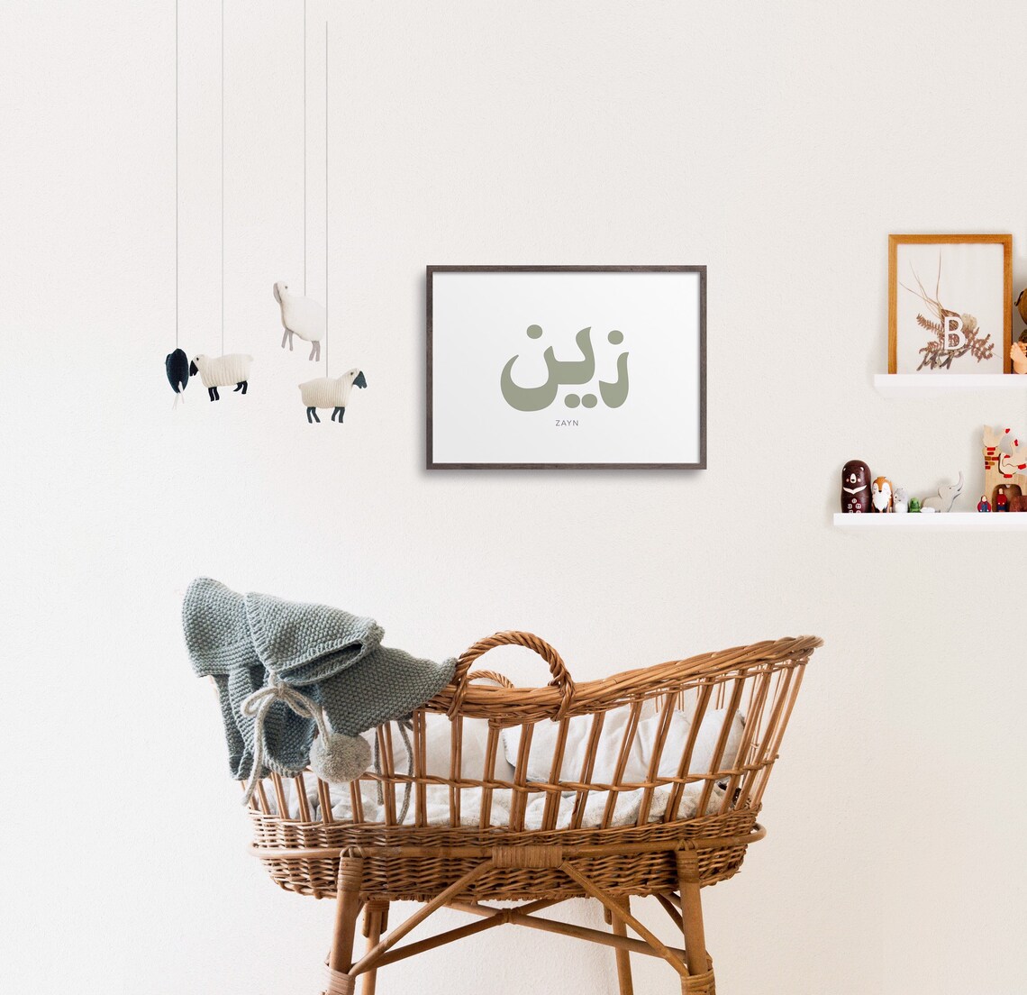 Printable Custom Arabic Name Printable Childrens Name in - Etsy