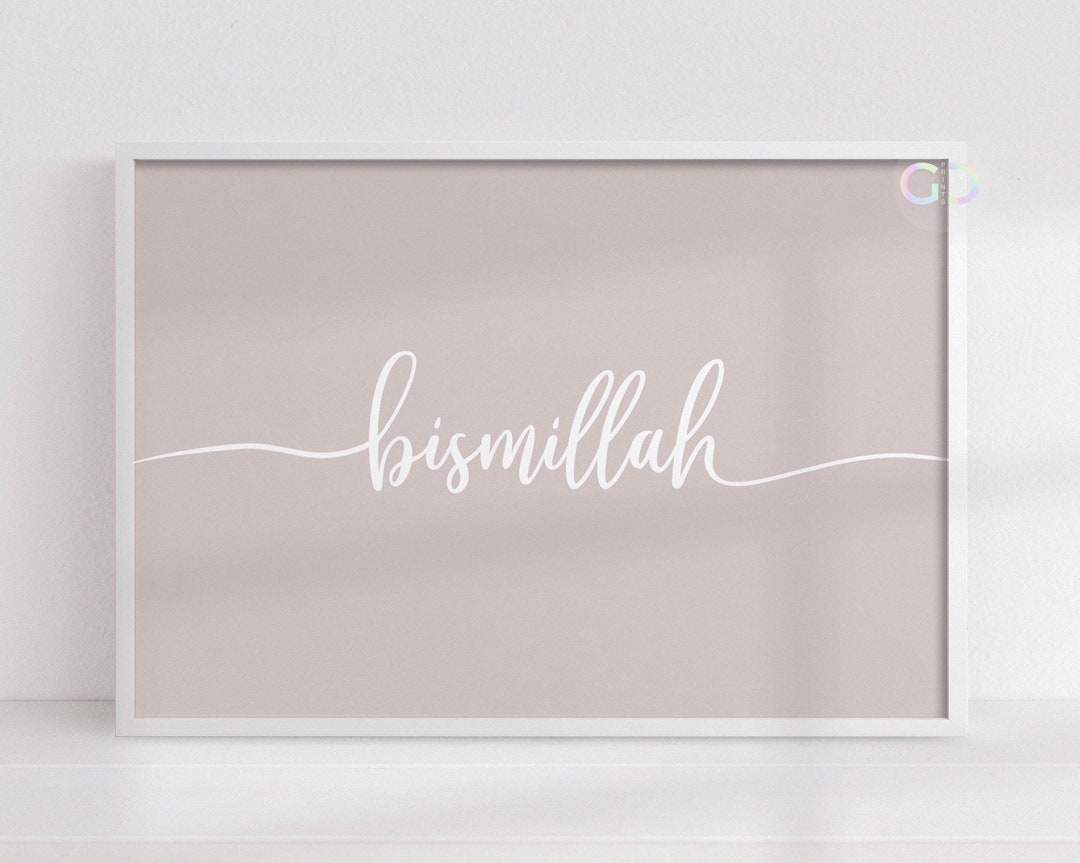 Bismillah Pink Wall Art | Islamic Decor | Bismillah Cursive | Islamic ...