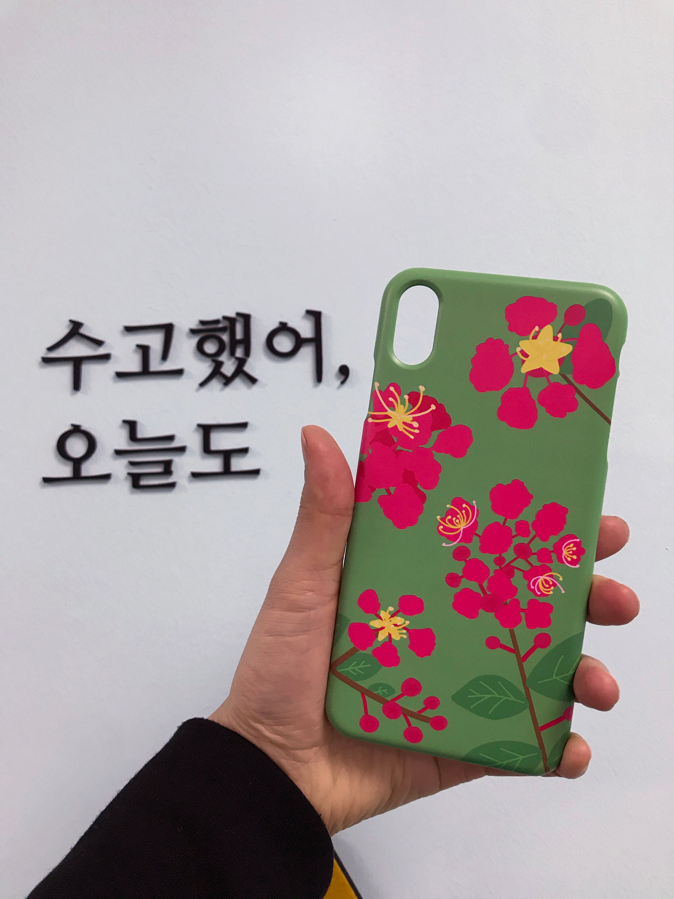 Phone Case, Matt Slim Hard Case, iPhone Case, Samsung Case,hard Case ...