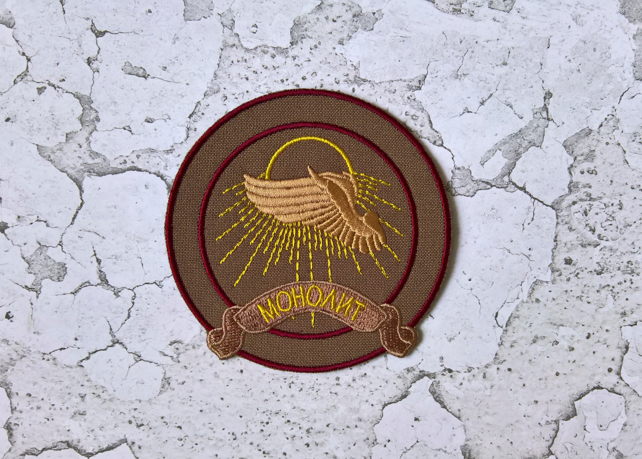 Stalker Patch Sew on and Hook and Loop Factions Old Monolith | Etsy