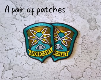 Stalker Monolith | Etsy