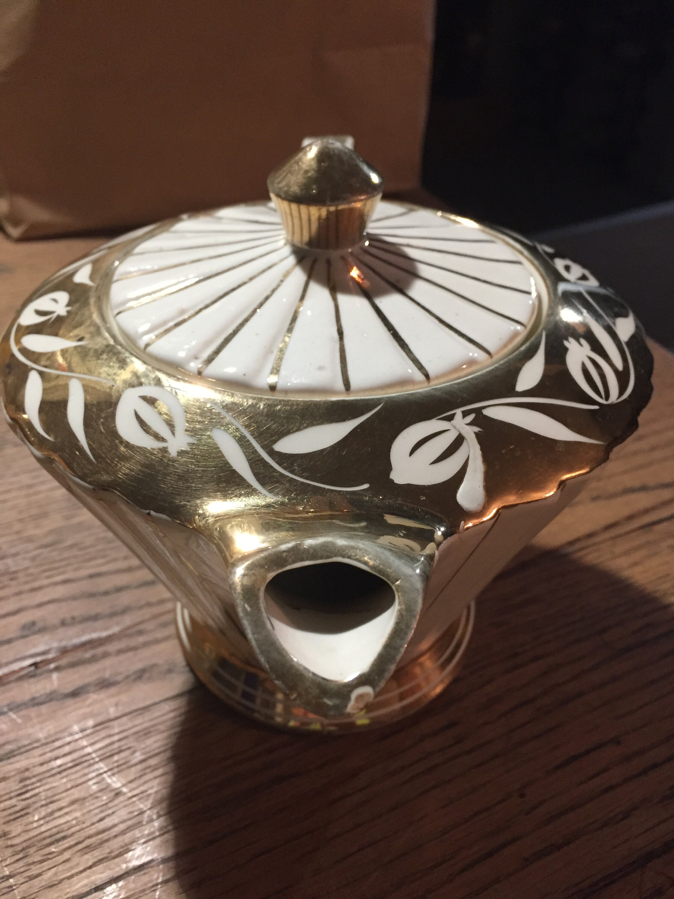 Vintage Sadler Teapot - Etsy