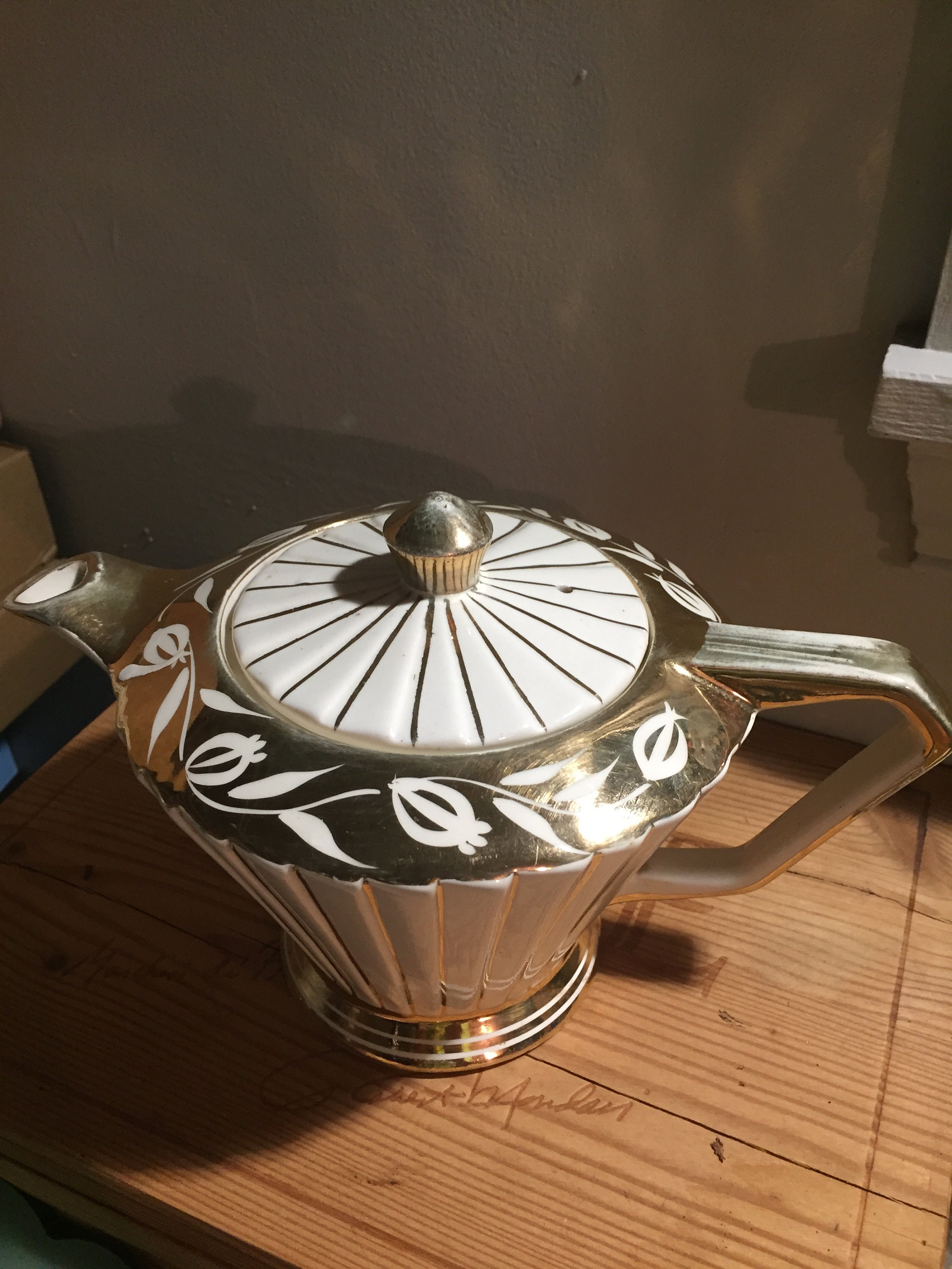 Vintage Sadler Teapot - Etsy