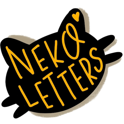 nekoletters - Etsy