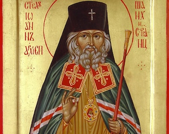 St. John Maximovitch Hand Painted Icon, Holy Hierarch St. John of ...
