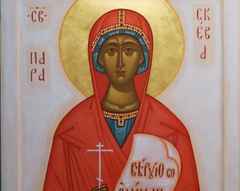 Mother of God Icon - Etsy