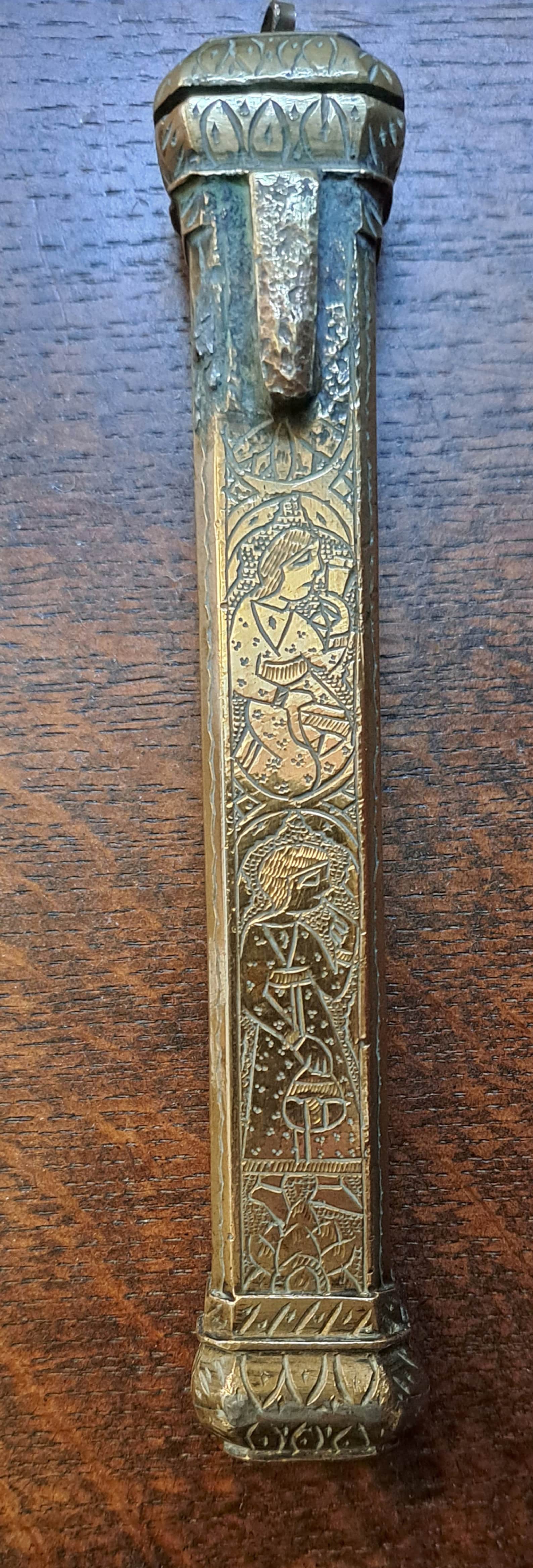 Antique Ottoman Brass Qalamdan Divit With Exceptional Engraving. - Etsy