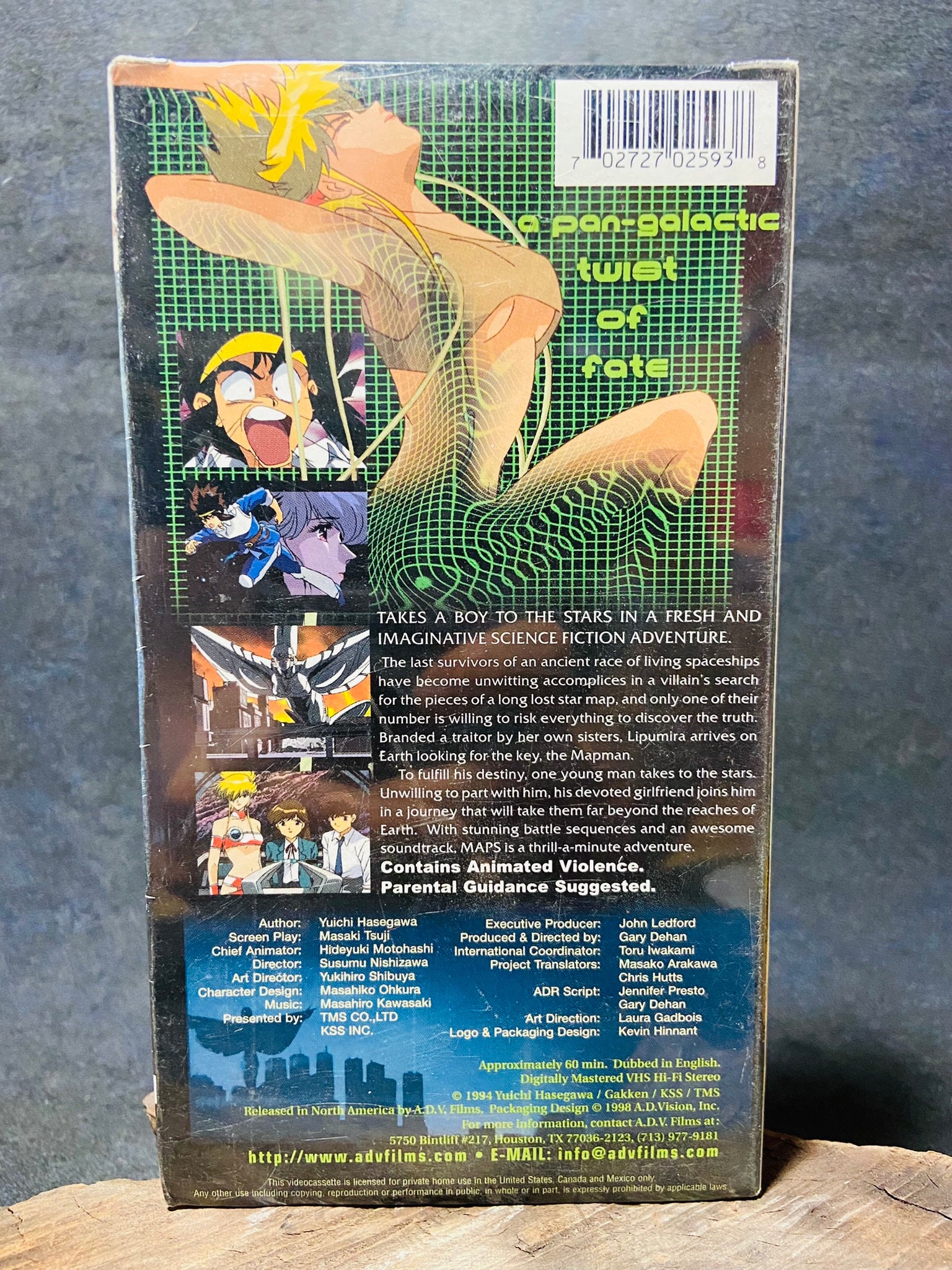 MAPS 1&2 vintage Anime Vhs - Etsy