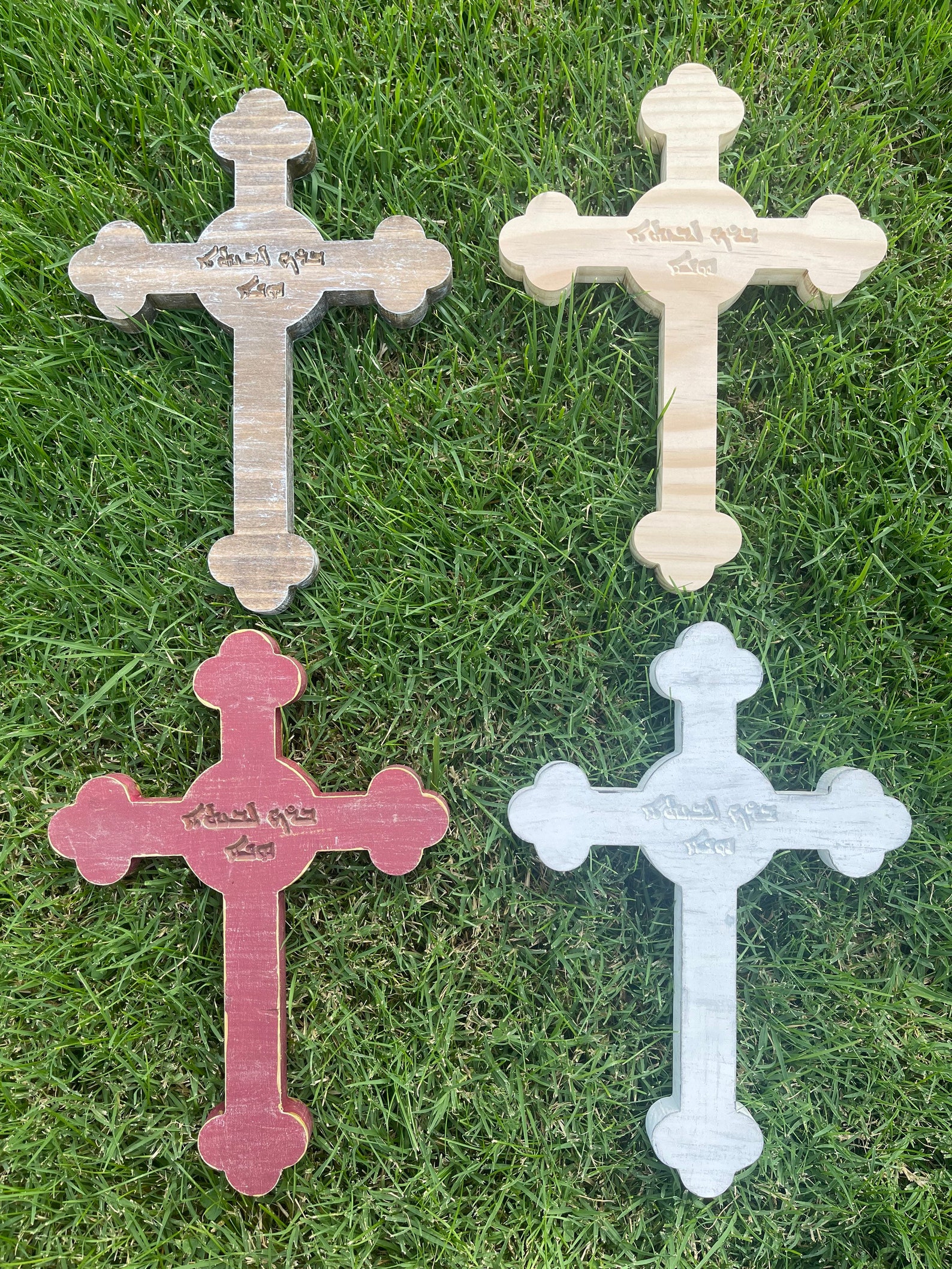 Cross Wooden Cross Custom Cross Assyrian Cross Assyrian - Etsy
