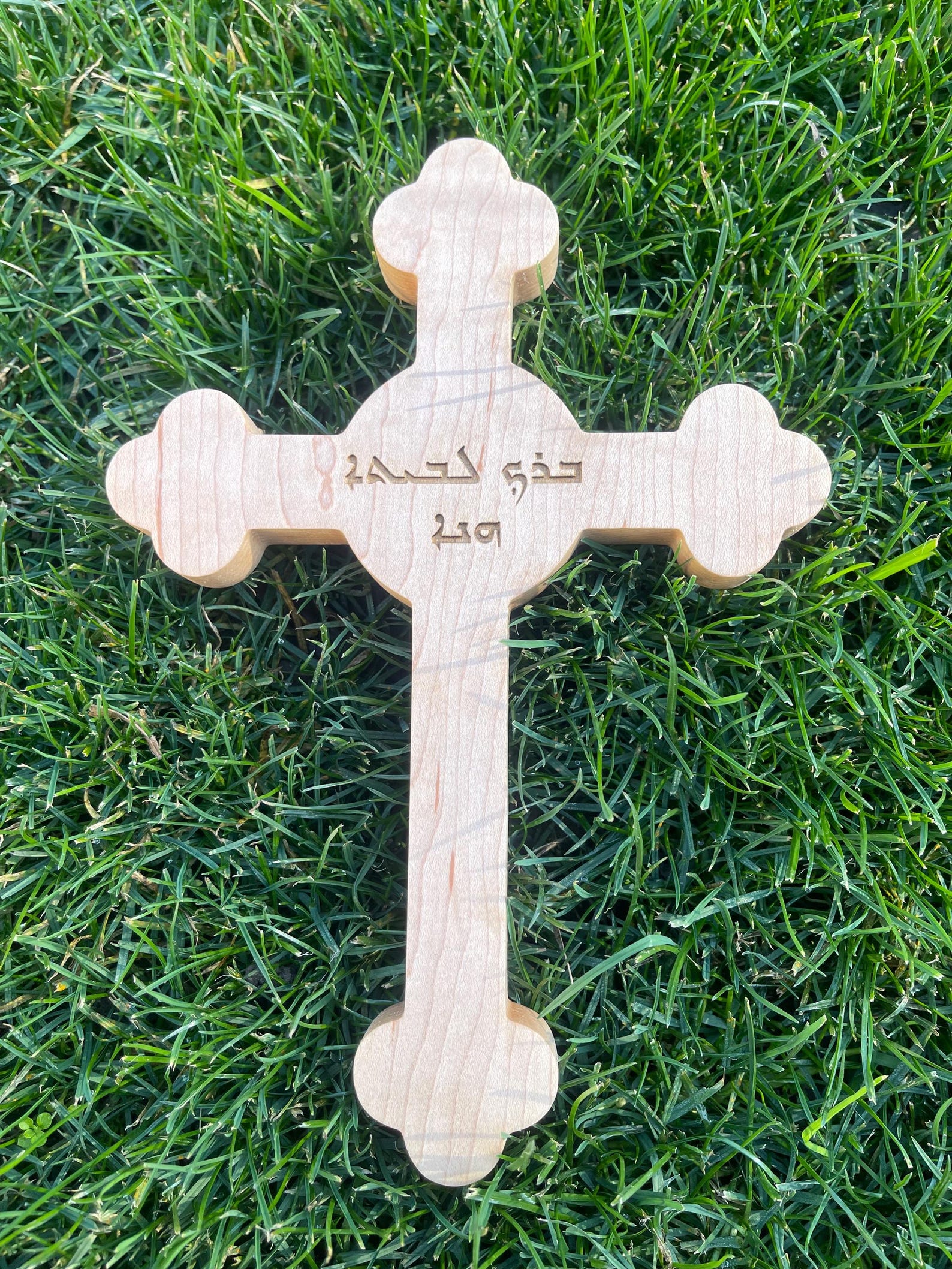 Cross, Wooden Cross, Custom Cross, Assyrian Cross, Assyrian Wooden ...