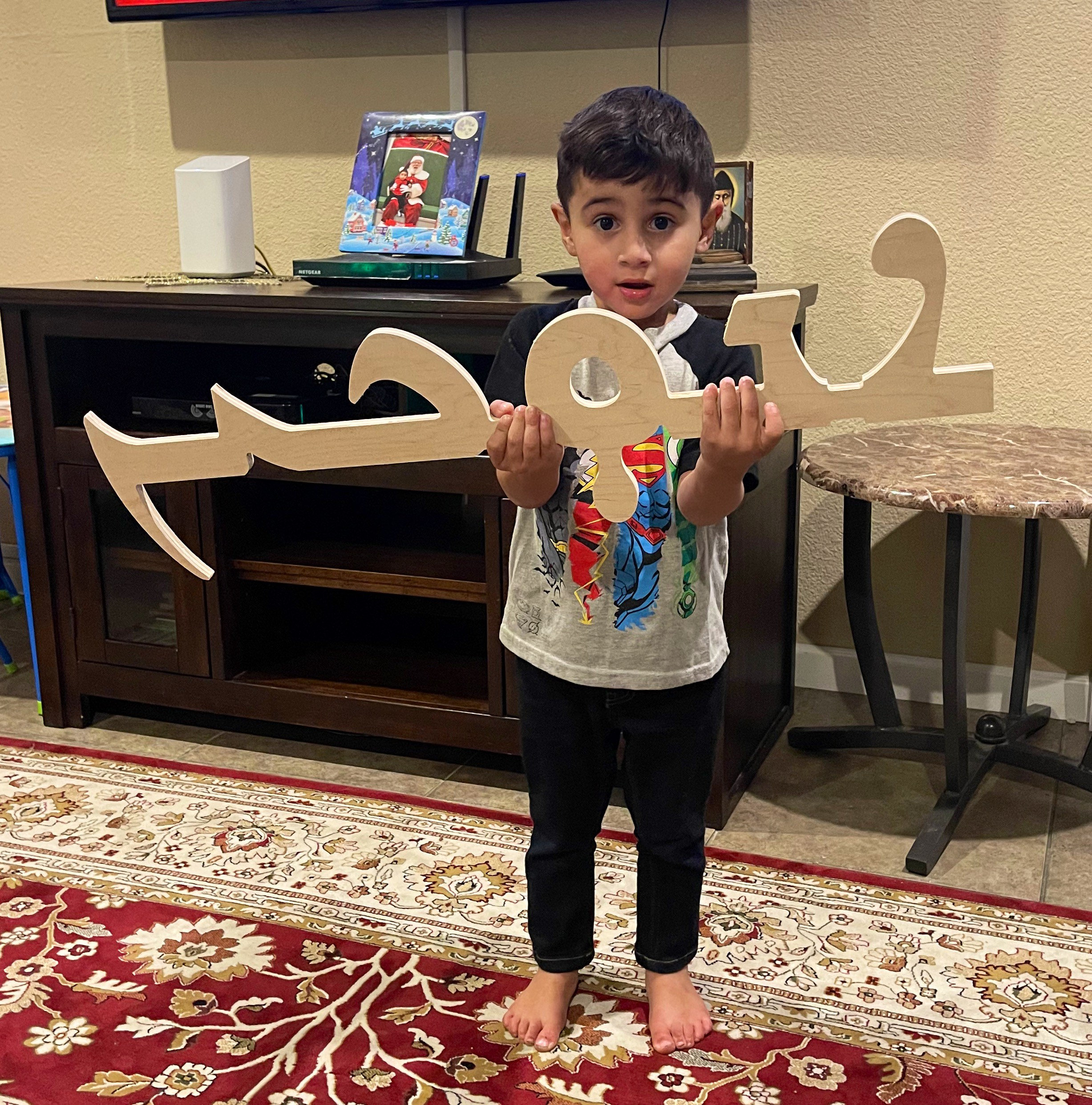 Assyrian Name, Assyrian Wooden Name, Personalized Name, Custom Name ...