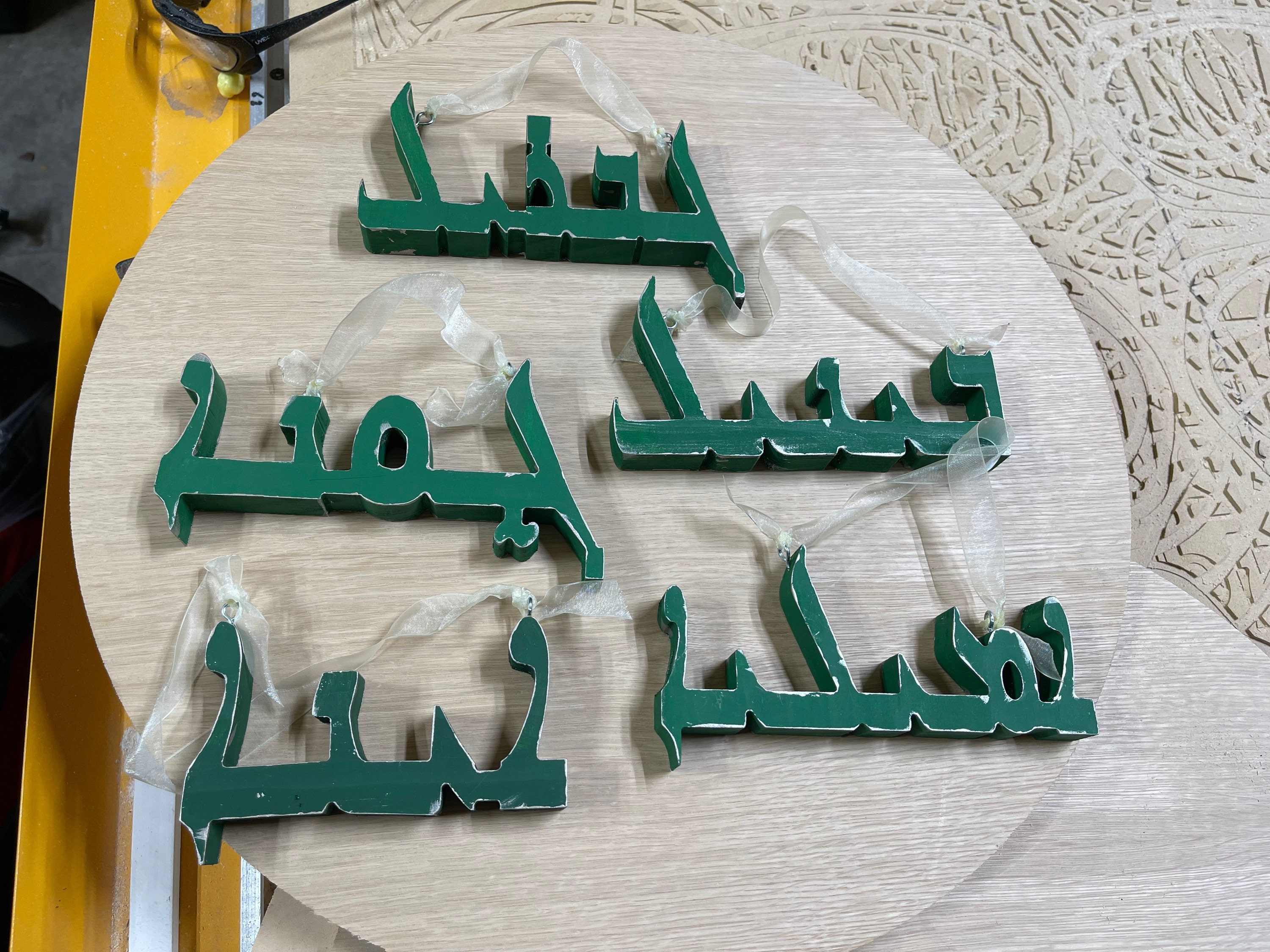 Assyrian Names, Assyrian Ornaments Names, Assyrian Wooden Names, Custom ...