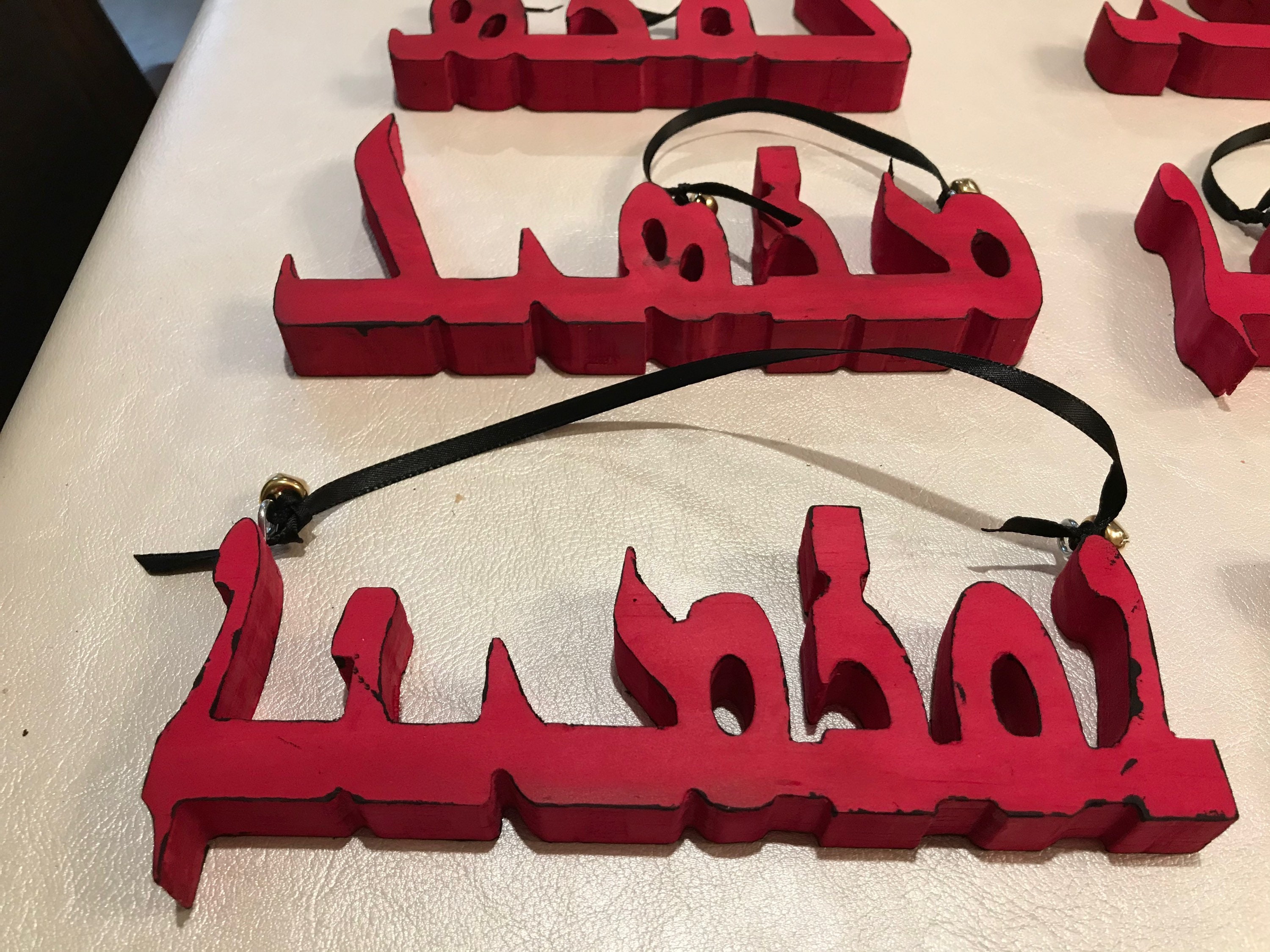 Assyrian Names, Assyrian Ornaments Names, Assyrian Wooden Names, Custom ...