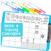 June Calendar 2025 Printable Calendar Tracing Worksheets, Calendar ...