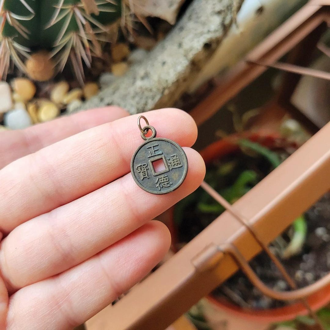 Vintage Chinese Ching Coin Feng Shui Pendant - Etsy