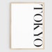Tokyo Sign | City Word Poster | Japan Tokyo Poster | Printable Wall Art ...