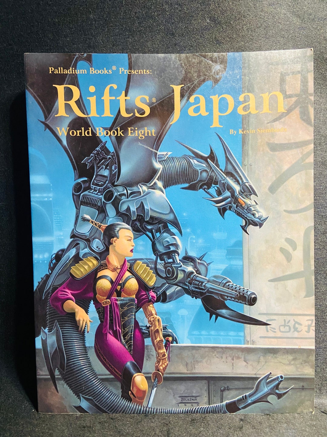 Rifts Japan: World Book #8 (vintage Role-playing Sourcebook) - Etsy