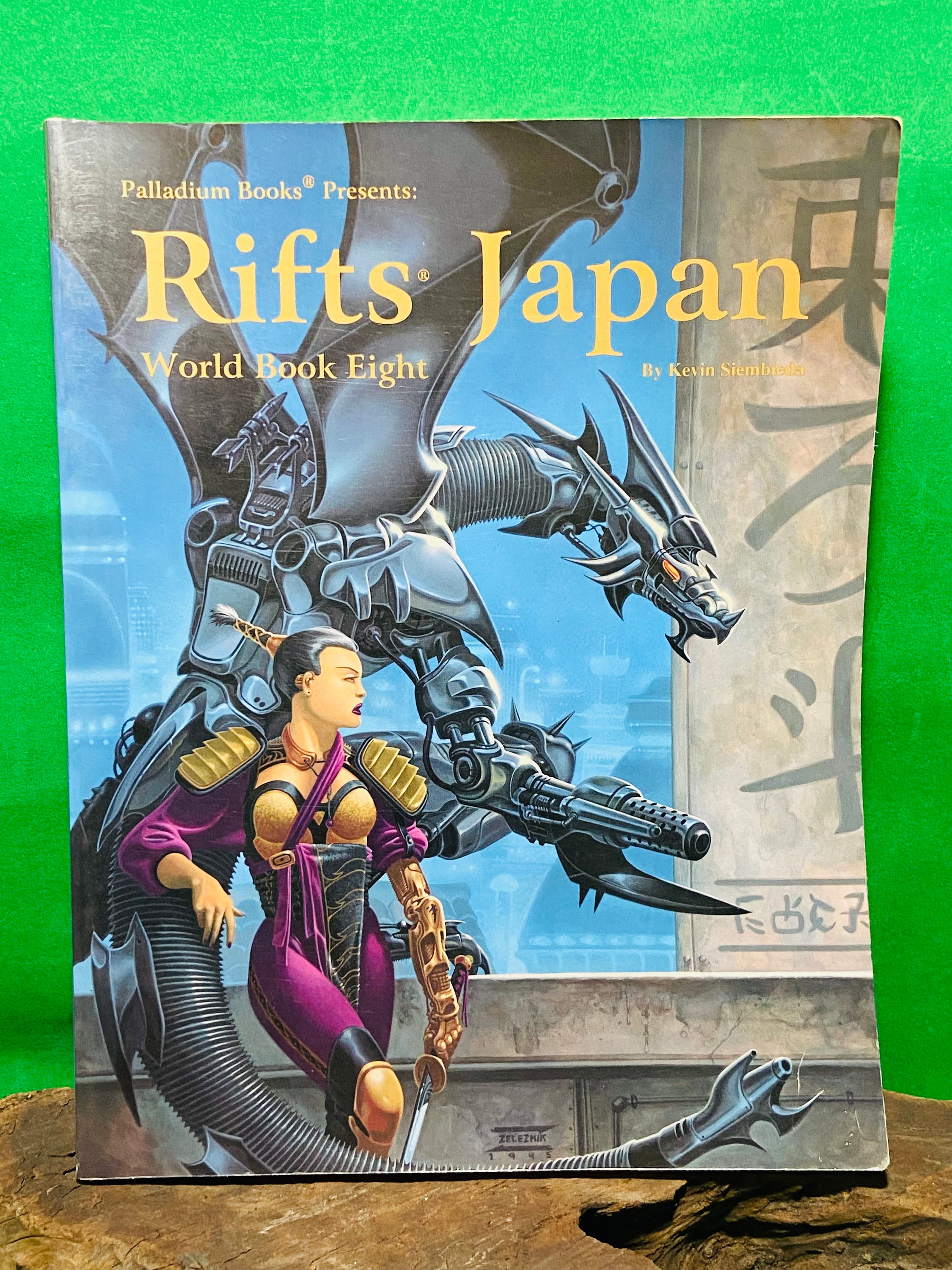 Rifts Japan: World Book #8 (vintage Role-playing Sourcebook) - Etsy