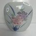 Vintage 1984 Teleflora Art Deco Style Floral Vase - Etsy