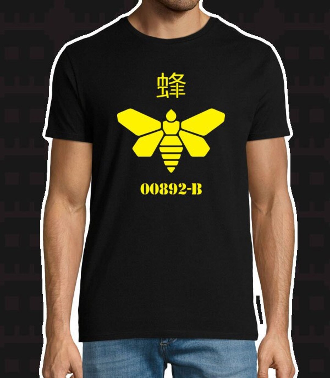 Breaking Bad Golden Moth Golden Bee Mens Fit T-shirt - Etsy