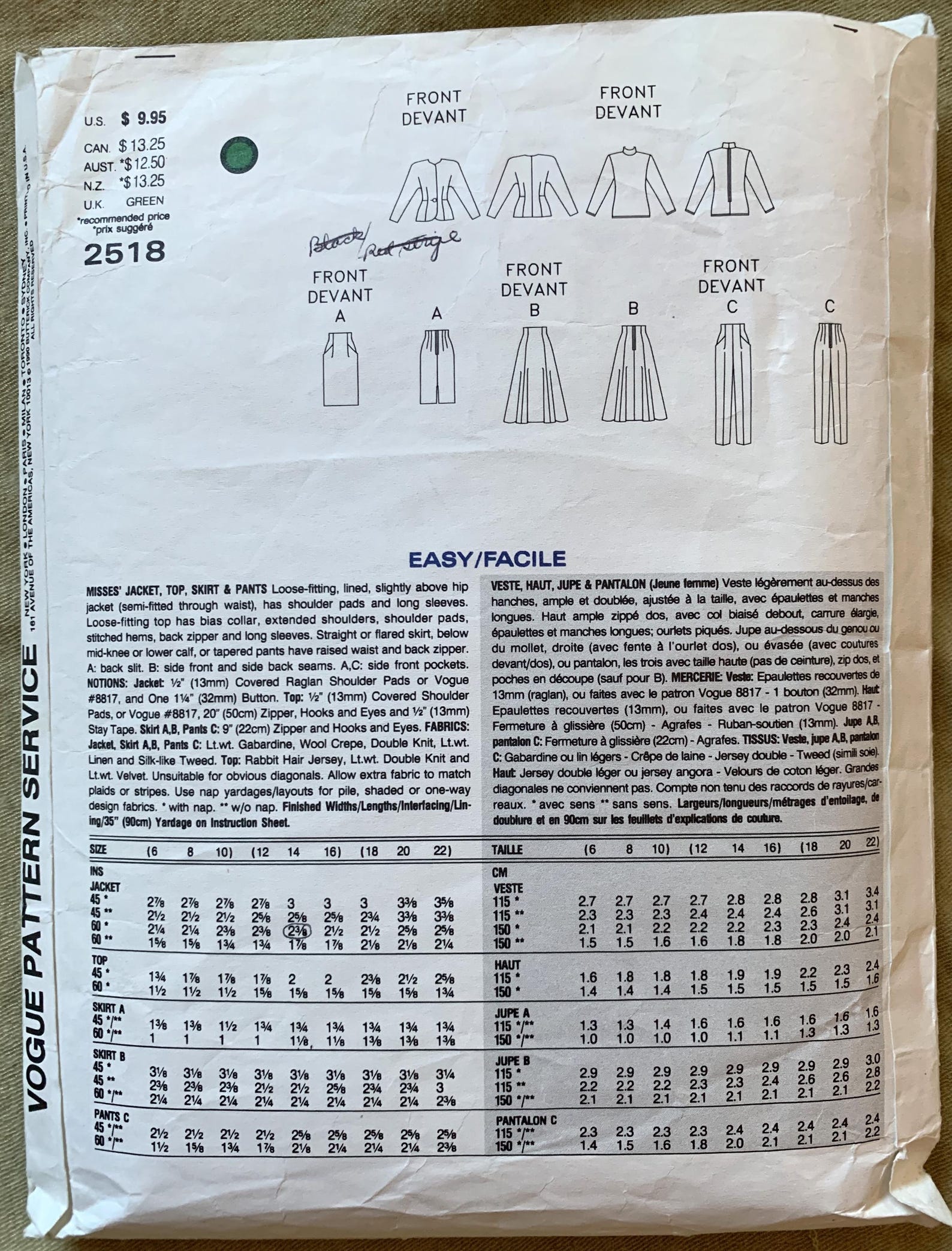 Vintage 1990's Vogue Pattern 2518, Vogue Career Wardrobe, Misses ...