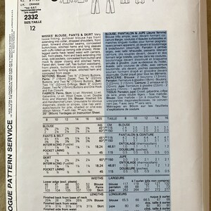 Vintage 1980's Vogue Pattern 2332, Vogue Individualist, Issey Mikaye ...