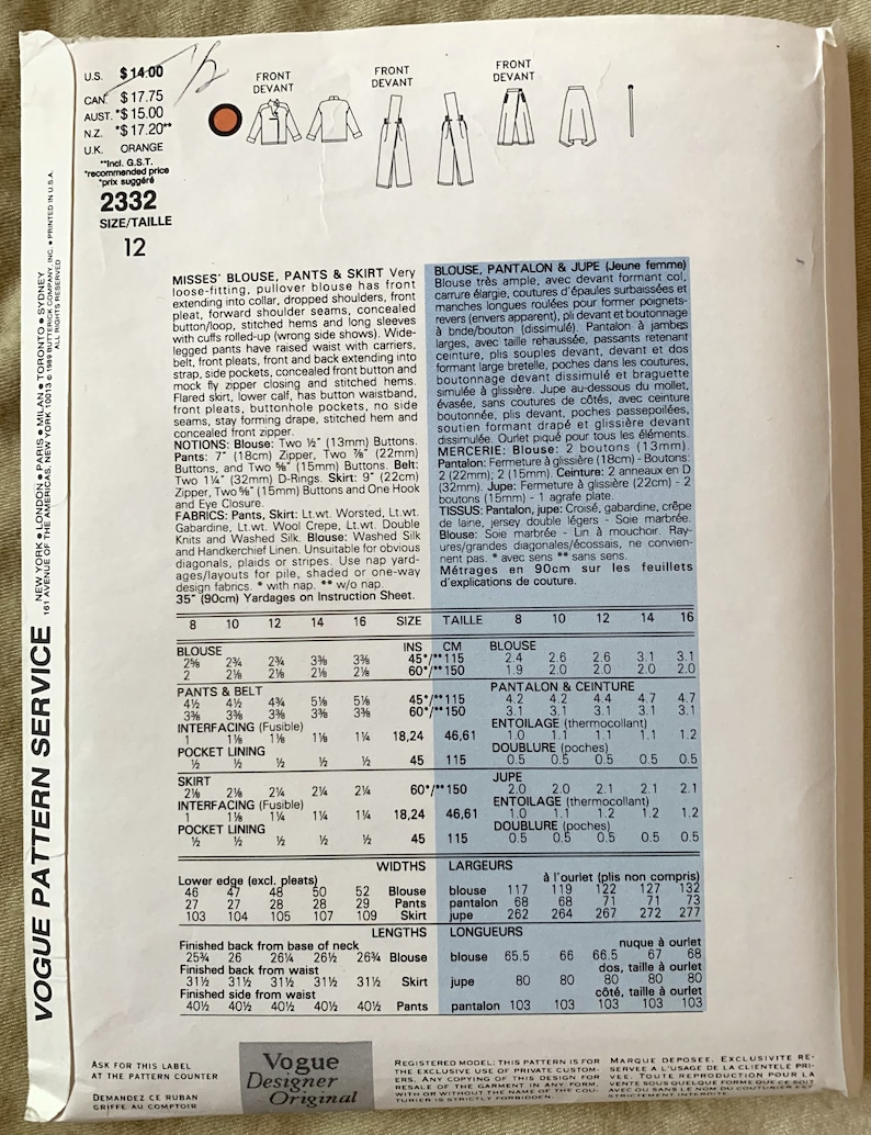 Vintage 1980's Vogue Pattern 2332, Vogue Individualist, Issey Mikaye ...