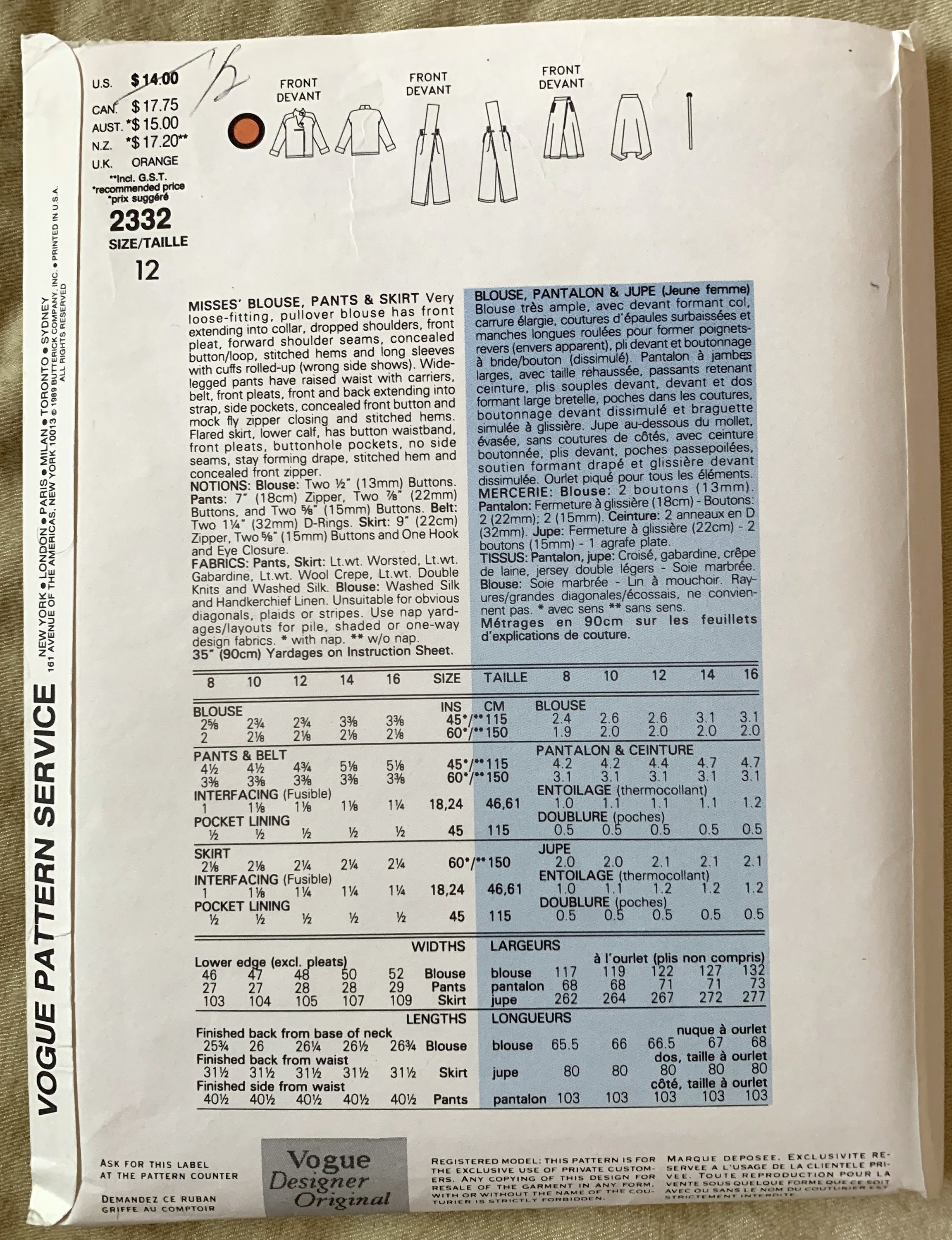Vintage 1980's Vogue Pattern 2332, Vogue Individualist, Issey Mikaye ...