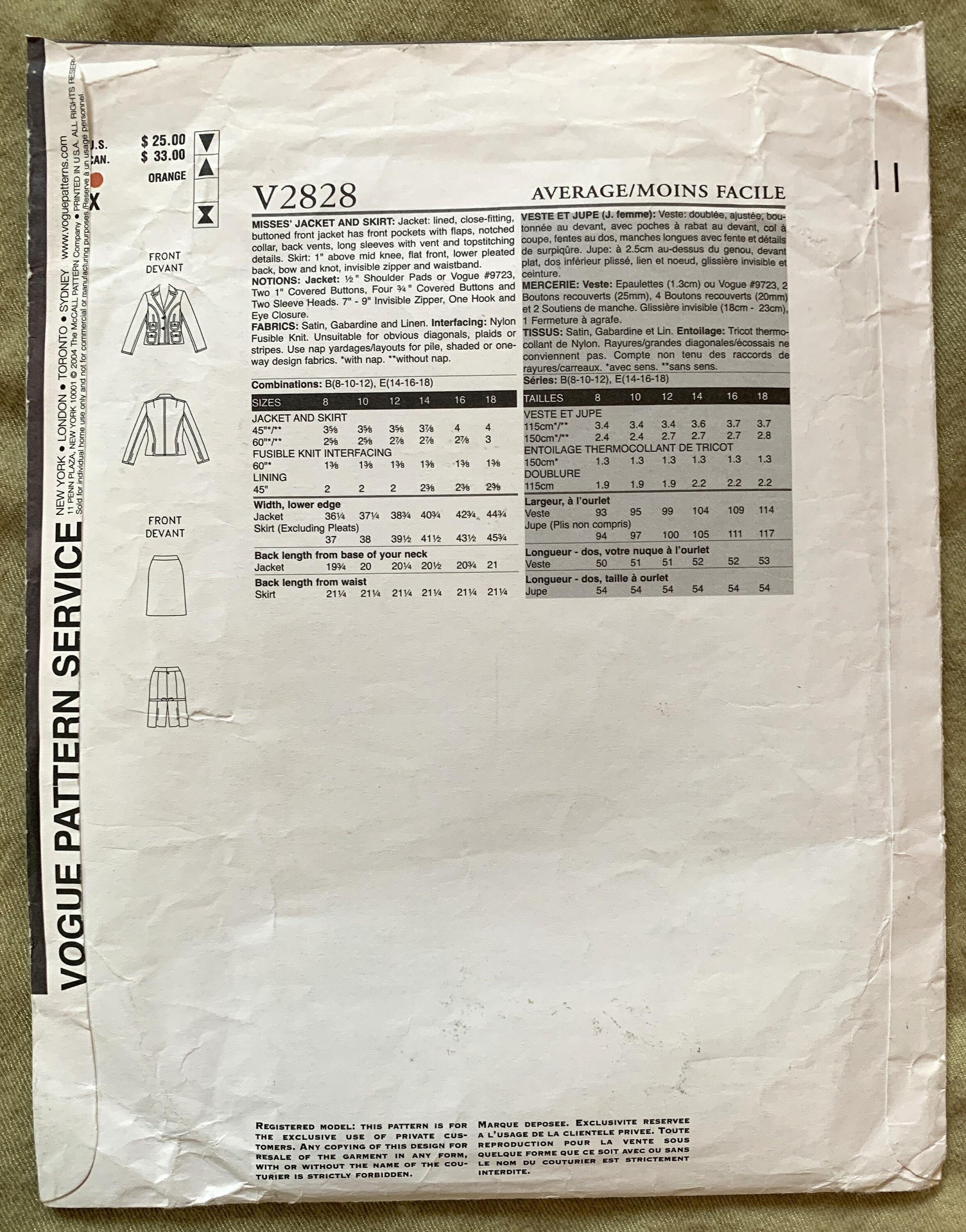 Vintage 2000's Vogue Pattern V2828, Vogue American Designer, DKNY ...