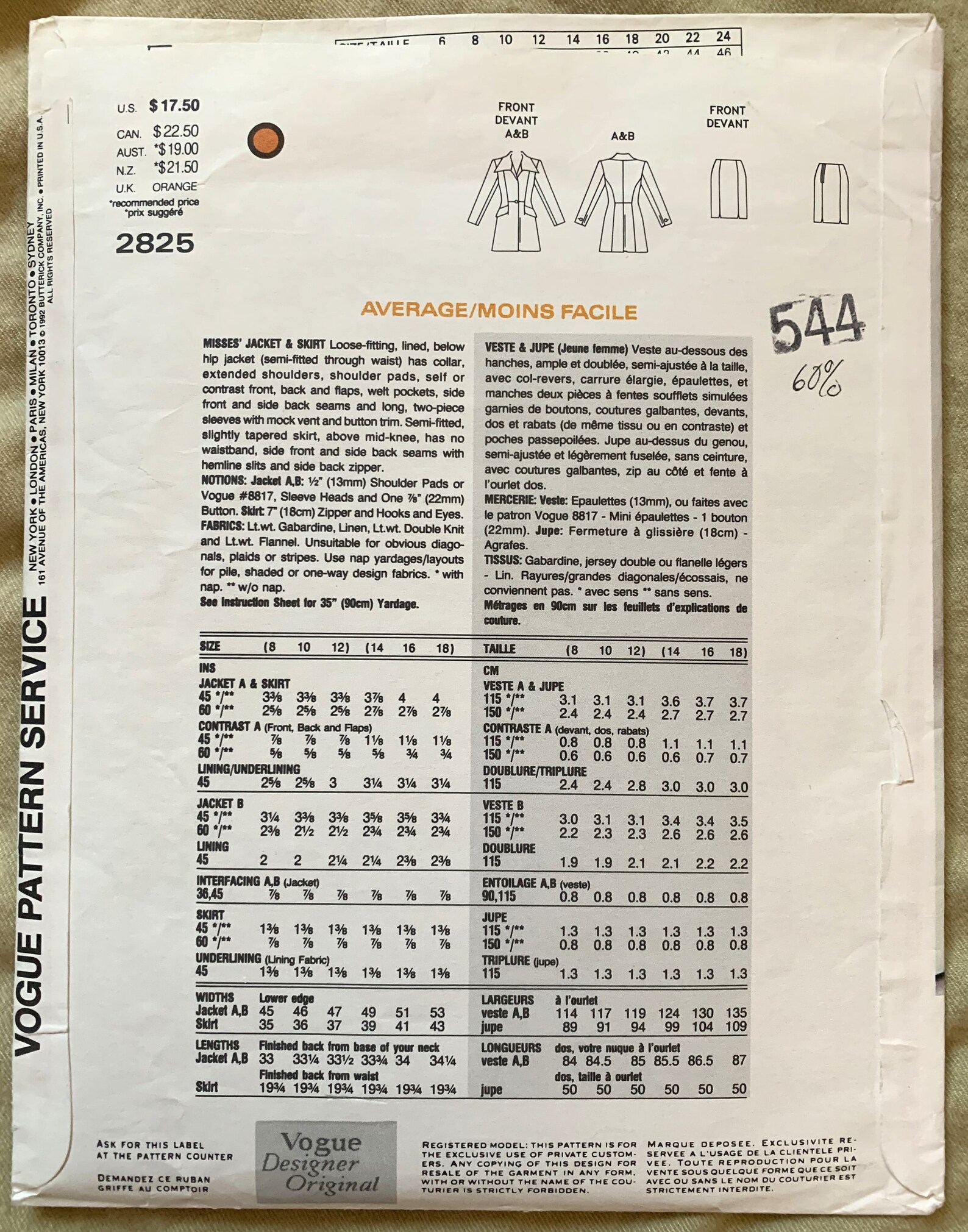 Vintage 1990's Vogue Pattern 2825, Vogue Attitudes International ...