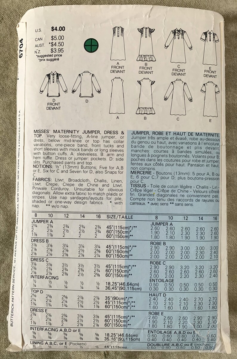 Vintage 1980's Butterick Classics Pattern 6704, Misses' Maternity ...
