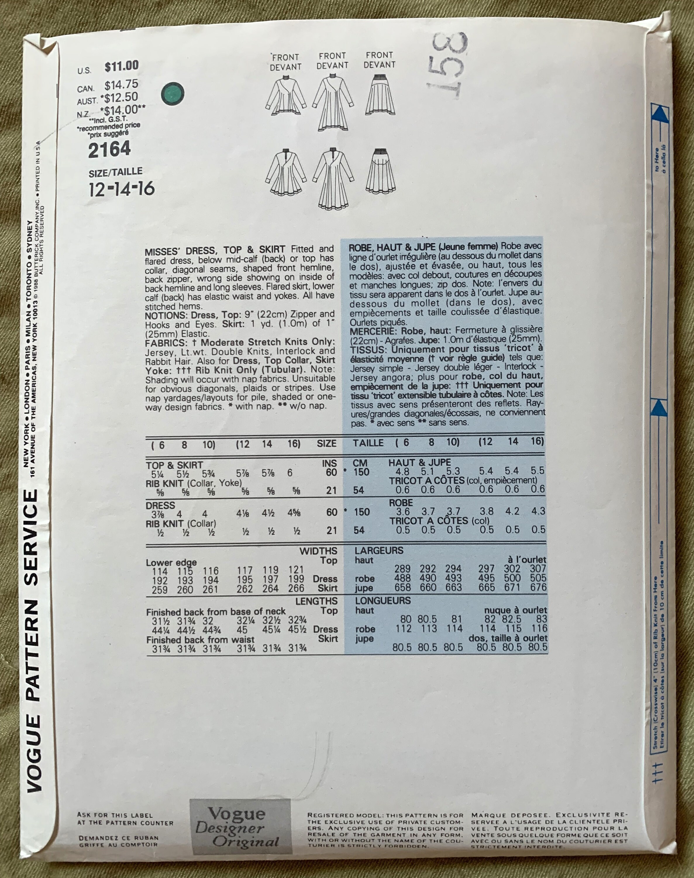 Vintage 1980's Vogue Pattern 2164, Individualist, Issey Mikaye, Misses ...