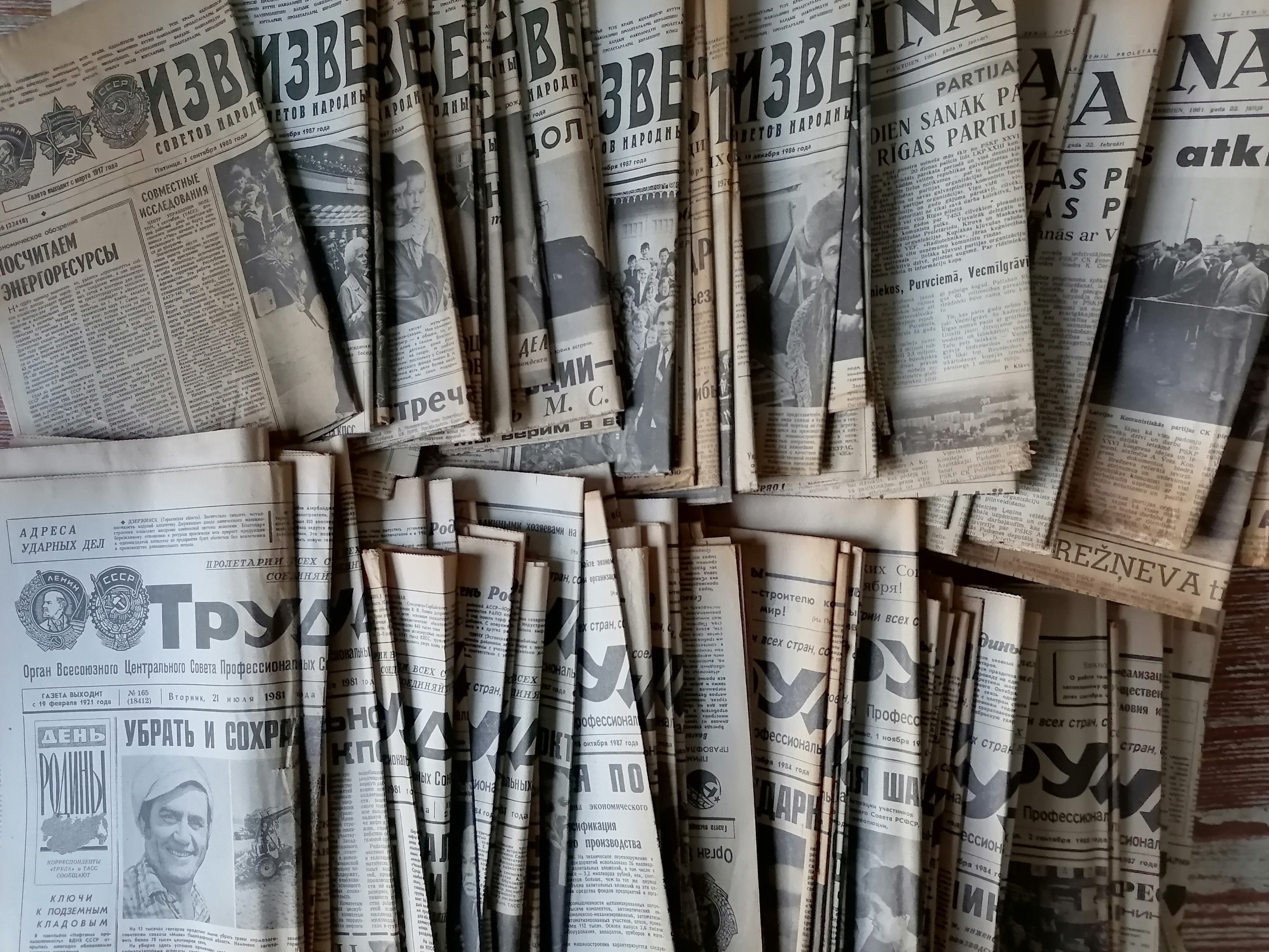 Old Newspaper Stack