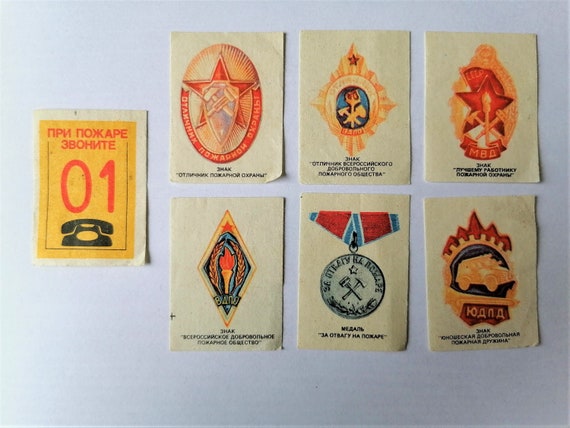 7 Soviet Stickers for Matchboxes Firemen's Awards Soviet - Etsy